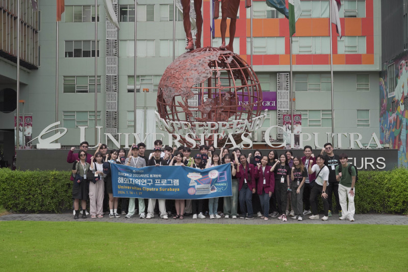 About Us - CaGE International